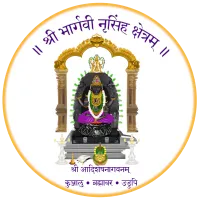 श्री भार्गवीनारसिंह क्षेत्रम् ॥ – Official site of śrī kṣetra online